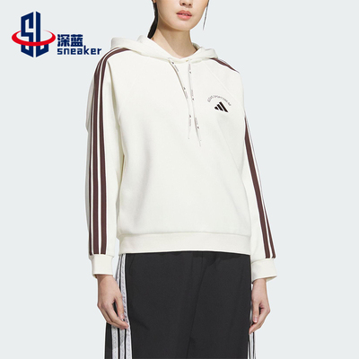 Adidas/阿迪达斯正品2025秋季款女士日常连帽套头运动卫衣KC0034