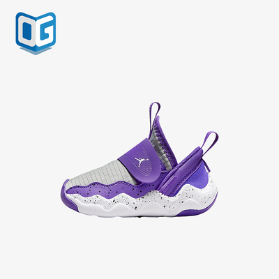 Nike/耐克正品Jordan 23/7婴童低帮减震易穿脱运动鞋DQ9294-500