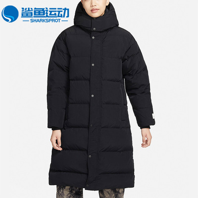 Nike/耐克正品Air Jordan女运动休闲舒适中长款羽绒服 DQ9752-010
