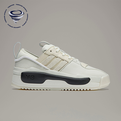 Adidas/阿迪达斯正品男女同款运动休闲时尚低帮板鞋IG5300