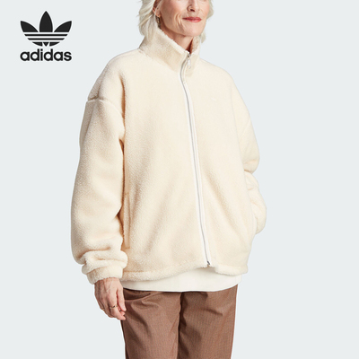 Adidas/阿迪达斯正品三叶草女子抓绒宽松保暖运动外套IM3899