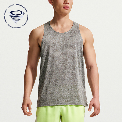 Nike/耐克正品Stride Dri-FIT ADV 男士经典跑步背心HV5211-084