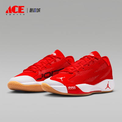 Nike/耐克正品JORDAN男士休闲低帮减震耐磨运动篮球鞋IF1611-600