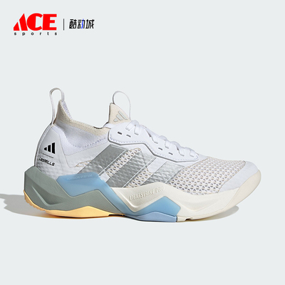 Adidas/阿迪达斯正品四季款女士透气综合训练轻便休闲鞋LA6744