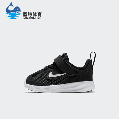 Nike/耐克正品Downshifter9新款婴童黑色经典休闲鞋AR4137-002