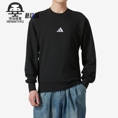 Adidas/阿迪达斯正品2025春季新款男士保暖运动卫衣JE3837