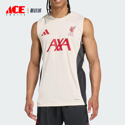 Adidas/阿迪达斯正品新款男米白红色训练经典热身训练背心JV6557