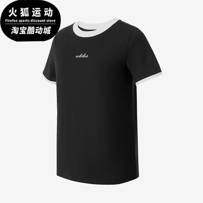Adidas/阿迪达斯正品夏季女士圆领套头运动经典休闲短袖T恤KU5389