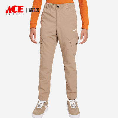 Nike/耐克正品Outdoor Play 大童梭织工装运动长裤FD3239-247