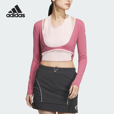 Adidas/阿迪达斯正品新款女士时尚修身二合一长袖T恤JN3495