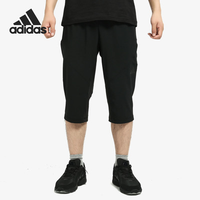 Adidas/阿迪达斯3/4运动裤