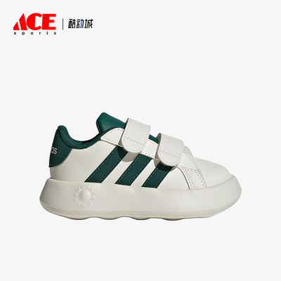 Adidas/阿迪达斯正品GRANDCOURT休闲舒适轻便经典运动鞋JQ7996