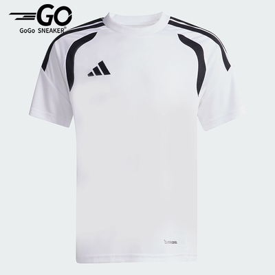 Adidas/阿迪达斯正品TIRO26LEAGUEJERSEY足球经典短袖T恤KB1312