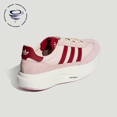 Adidas/阿迪达斯正品三叶草SL72PRO新款男粉红色经典运动鞋KK3078