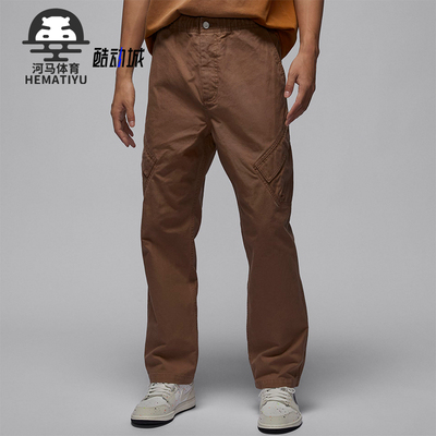 Nike/耐克男士宽松运动工装长裤