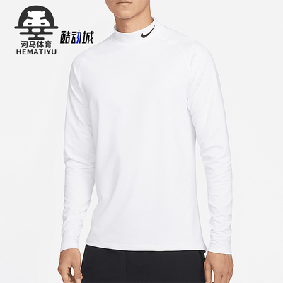 Nike/耐克男子运动长袖T恤