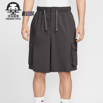 Nike/耐克正品Dri-FIT男士宽松休闲工装透气运动短裤IB7552-254