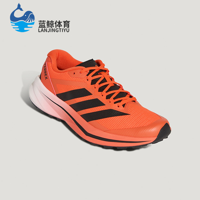 Adidas/阿迪达斯正品AGRAVIC LITE男女训练潮流缓震跑步鞋KK1878