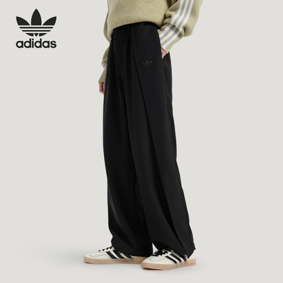 Adidas/阿迪达斯正品三叶草男士宽松休闲经典轻盈梭织长裤KS5342