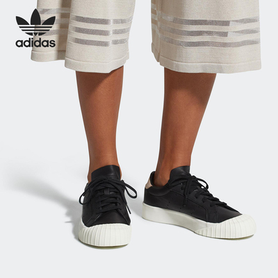 Adidas/阿迪达斯正品三叶草女士休闲轻便运动经典板鞋CQ2003