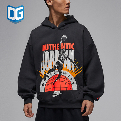 Nike/耐克正品JORDAN男士休闲连帽套头印花运动卫衣IF1844-045