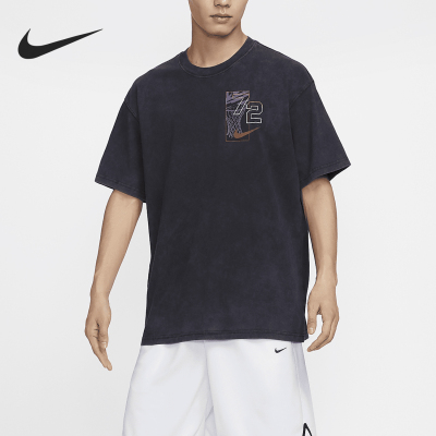 Nike/耐克正品当季新款男士针织柔软亲肤短袖T恤FZ8094-010
