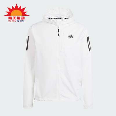 Adidas/阿迪达斯正品OWNTHE休闲舒适轻便透气夹克外套IK7433