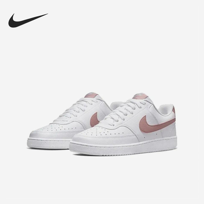 Nike/耐克正品CourtVisionLow新款儿童白粉色经典板鞋DH8158-102