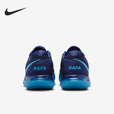 Nike/耐克正品新款男士缓震硬地球场耐磨网球鞋DD1579-401