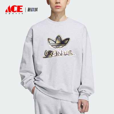 Adidas/阿迪达斯正品三叶草男士休闲运动复古印花圆领卫衣KC0117