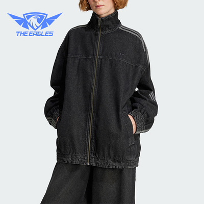 Adidas/阿迪达斯正品三叶草女士复古牛仔立领运动宽松外套JY2897
