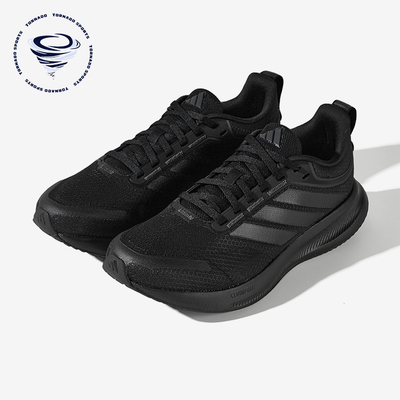 Adidas/阿迪达斯正品Runblaze男女运动耐磨经典低帮跑步鞋JP6928