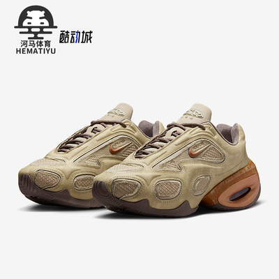 Nike/耐克正品Air Max女士透气气垫缓震运动耐磨跑步鞋HV5999-282