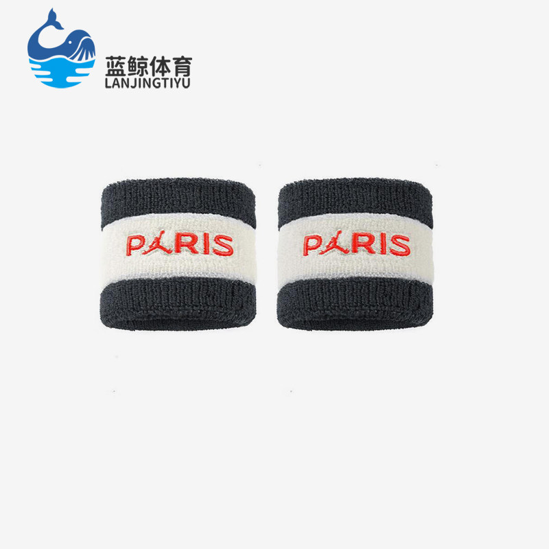 Nike/耐克正品JORDAN 男士训练透气经典运动护腕J1009663097OS