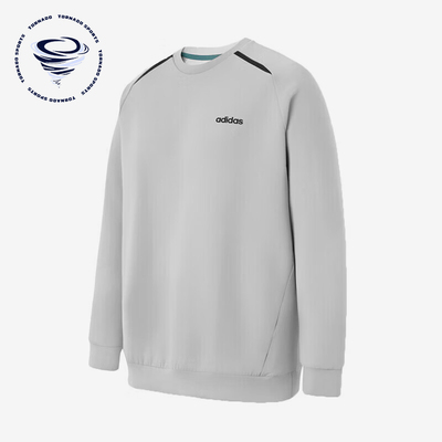 Adidas/阿迪达斯正品2026男士休闲运动舒适经典卫衣套头衫KC2182