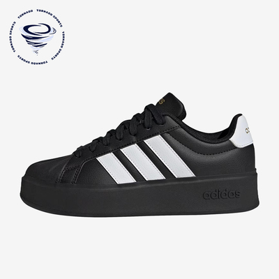 Adidas/阿迪达斯正品STREETTALK BOLD女士运动舒适板鞋KJ3855