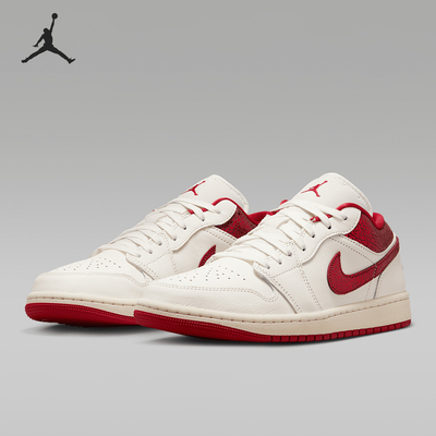 Nike/耐克正品JORDANAirJordan1LowSE女低帮经典运动鞋HJ9338-106