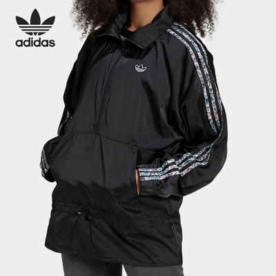 Adidas/阿迪达斯正品WINDBREAKER三叶草女子运动外套 GN3105
