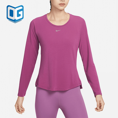 Nike/耐克正品透气专柜新款女士运动训练套头长袖T恤DD0621-653