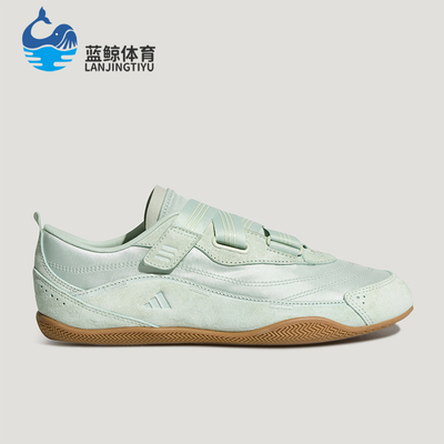 Adidas/阿迪达斯正品Urban休闲舒适轻便经典透气运动休闲鞋LA5000