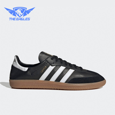 Adidas/阿迪达斯男女同款休闲鞋