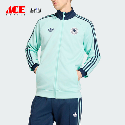 Adidas/阿迪达斯正品三叶草男士立领针织长袖经典夹克外套JZ9340