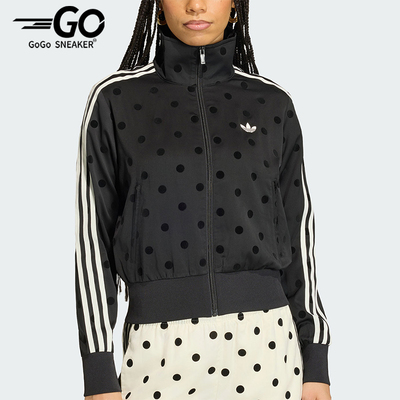 Adidas/阿迪达斯正品三叶草新款女黑白色时尚经典夹克外套KV1166