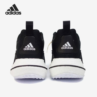 Adidas/阿迪达斯正品 ALPHALAVA 男女透气运动跑步鞋 GW2574