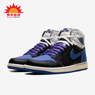Nike/耐克正品男女同款运动舒适高帮复古篮球鞋IO7847-001