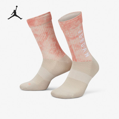 耐克男女舒适中筒运动袜