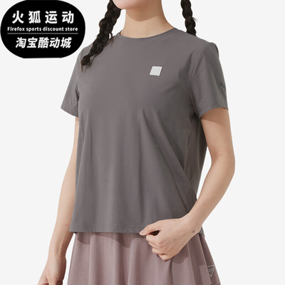 Puma/彪马正品2025夏季款女士跑步训练经典运动透气短袖689300-71