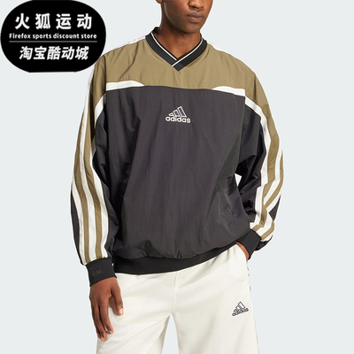 Adidas/阿迪达斯正品2025新款男士经典三条纹套头衫JD5395