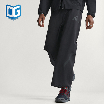 Adidas/阿迪达斯正品春季男士宽松时尚经典凉感梭织长裤KE6550