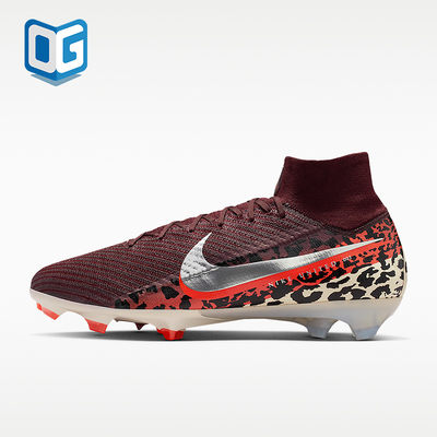 Nike/耐克正品SUPERFLY 10男士运动高帮专业足球鞋IO8438-661